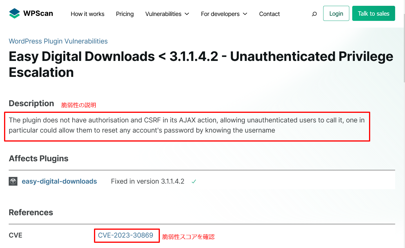 How to check individual WordPress plugins for vulnerabilities – WordPress Security Blog